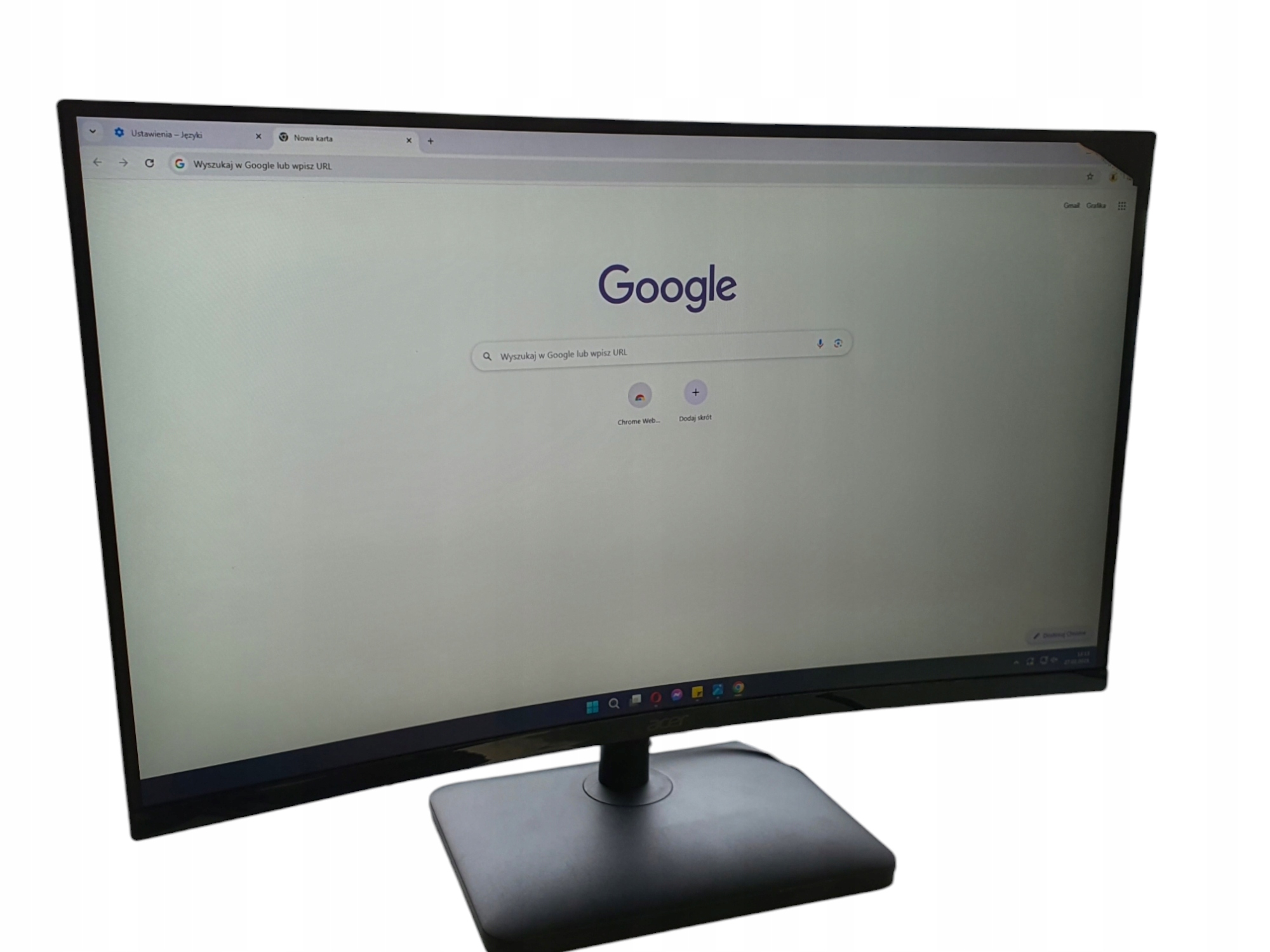 Monitor LED Acer Nitro ED270UP2 27 " 2560 x 1440 px VA - Sklep, Opinie ...