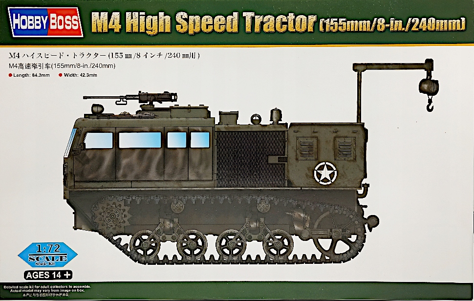 M4 High Speed Tractor (155mm/8-in./240mm) 1:72 (6939319229212) • Cena ...