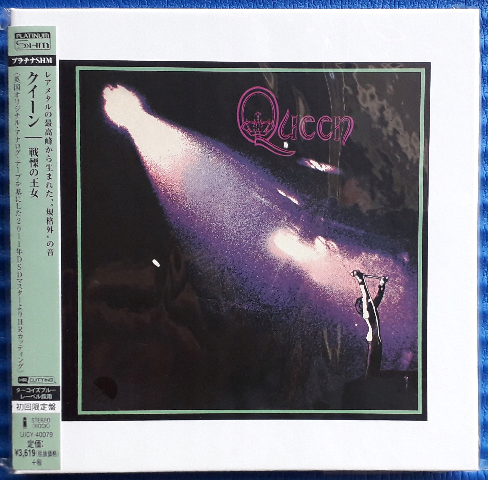 Queen Platinum SHM-CD Cardboard Sleeve (mini LP) Limited Release Japan 2014 17801741960 - Sklepy ...