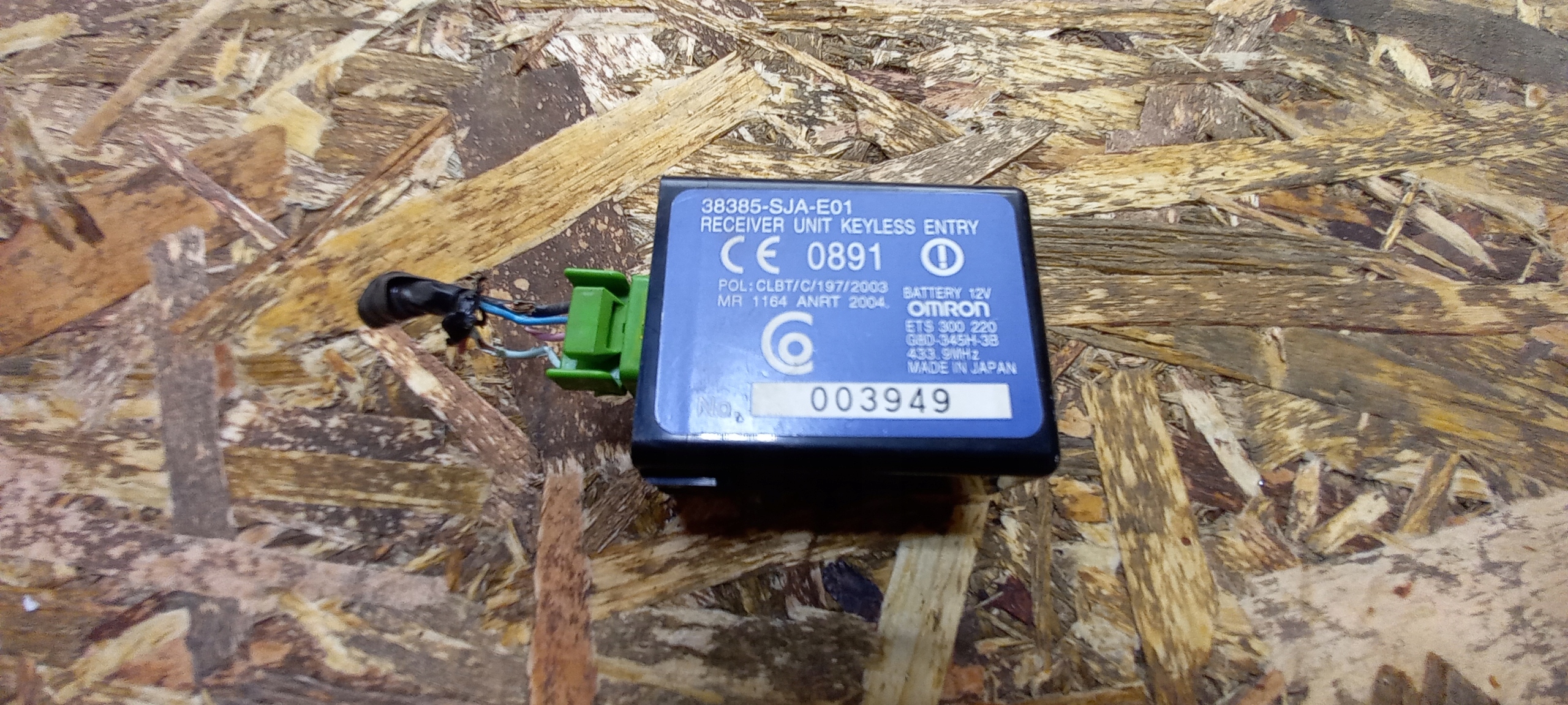 HONDA LEGEND KB1 MODUŁ ZAMKA 38385-SJA-E01 • Cena, Opinie - Allegro