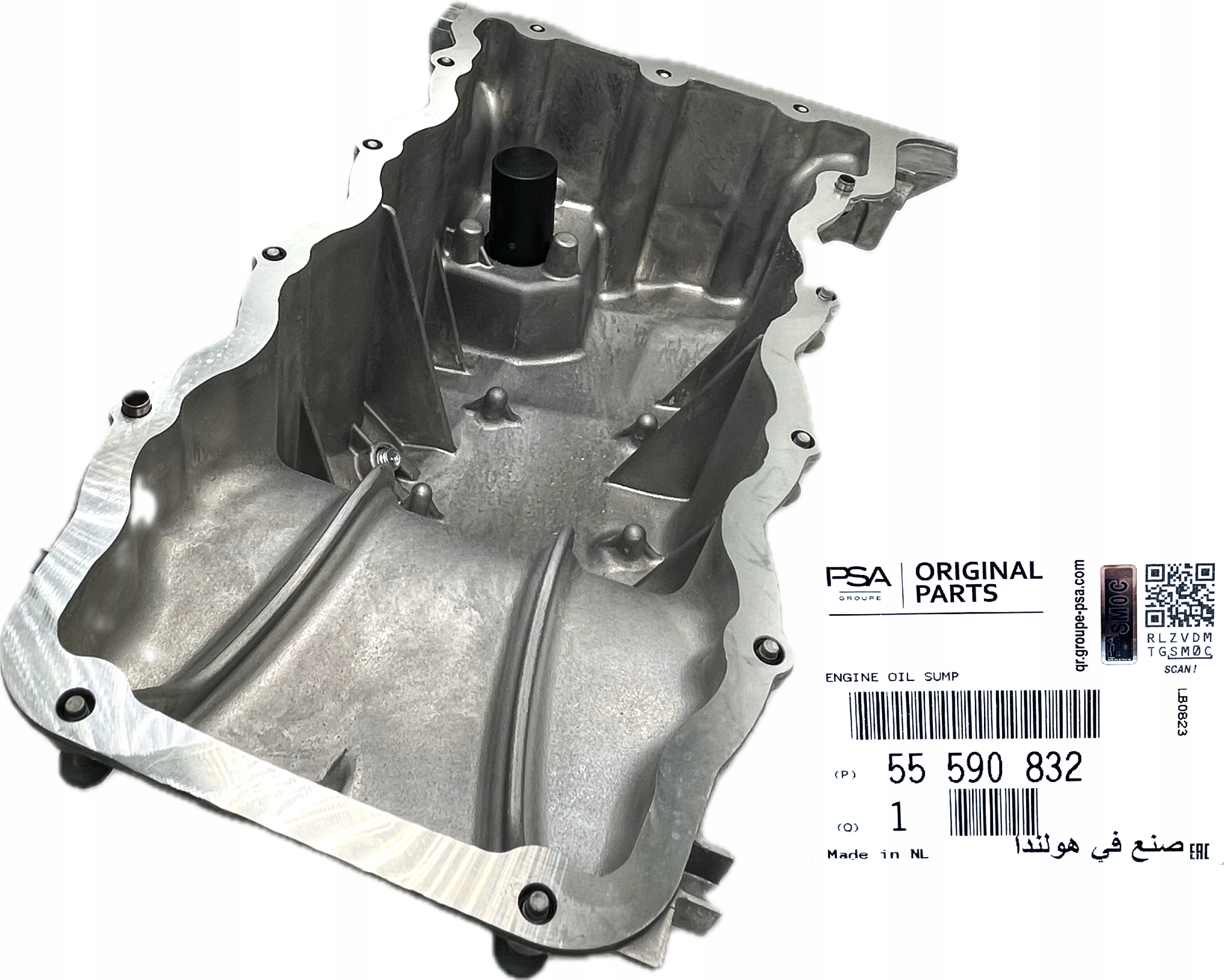 55590832 w Silniki i osprzęt silnika samochodu - Allegro.pl