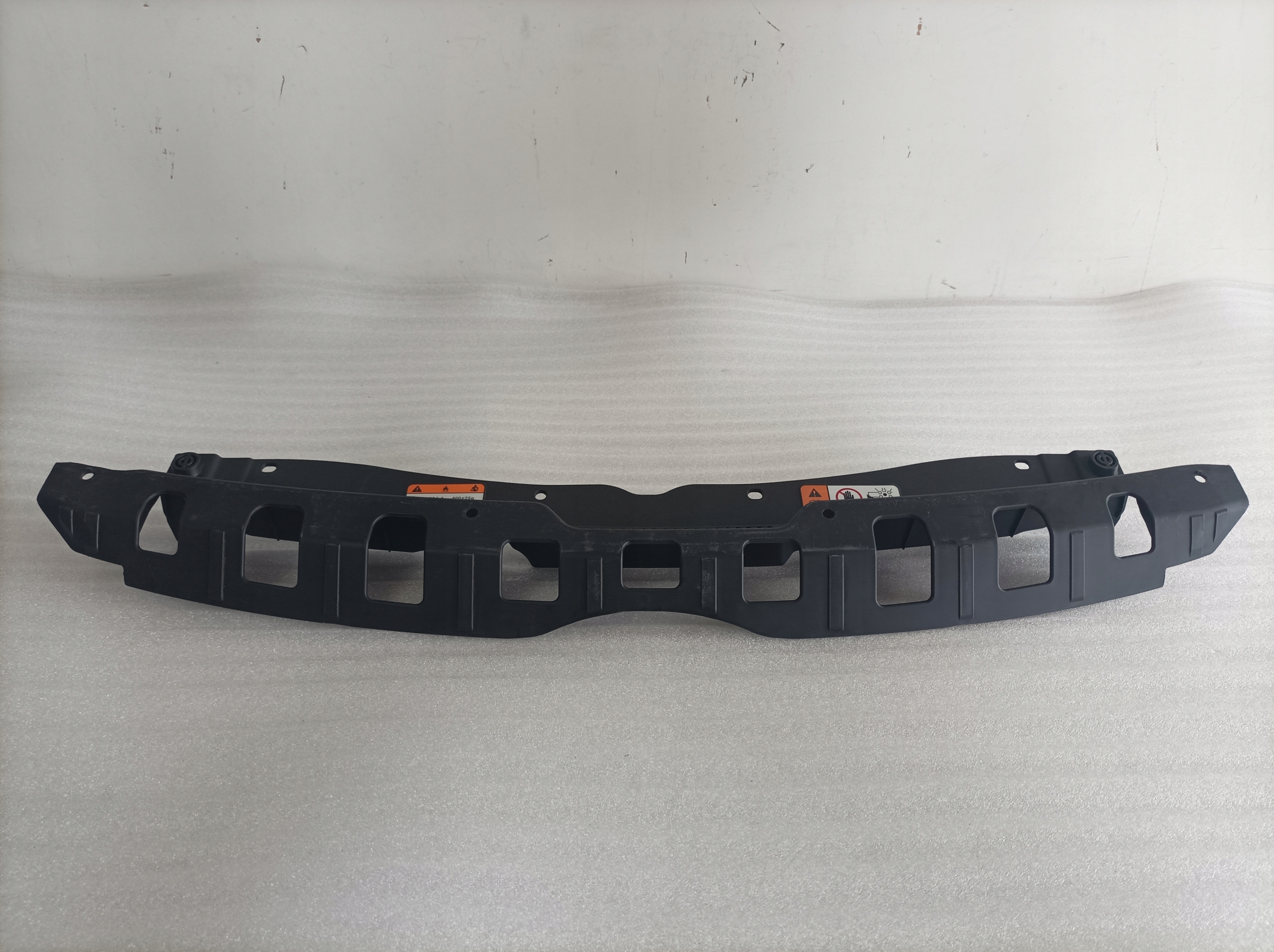 HYUNDAI i20 LIFT OSŁONA PASA 86353-B9500 za 380.00PLN z TRZEBICZ ...