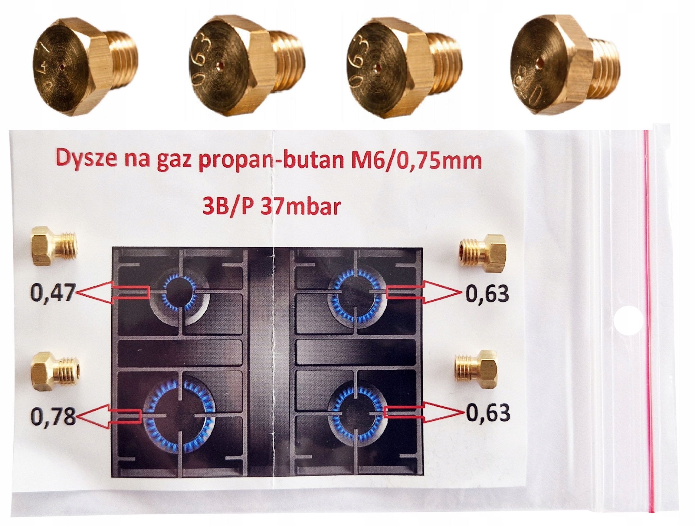 DYSZE GAZ PROPAN-BUTAN KUCHENKI płyty GAZOWEJ Amica Mastercook Beko ... DYSZE GAZ PROPAN-BUTAN KUCHENKI płyty GAZOWEJ Amica Mastercook Beko ...