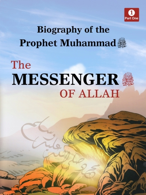Biography of The Prophet Muhammad - The Messenger (9731458661) | Ebook ...