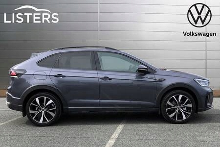 2G7807723 - VW TAIGO 2022 РЕШЕТКА БАМПЕРА ГАЛОГЕННОЕ КРЕПЛЕНИЕ купить ...