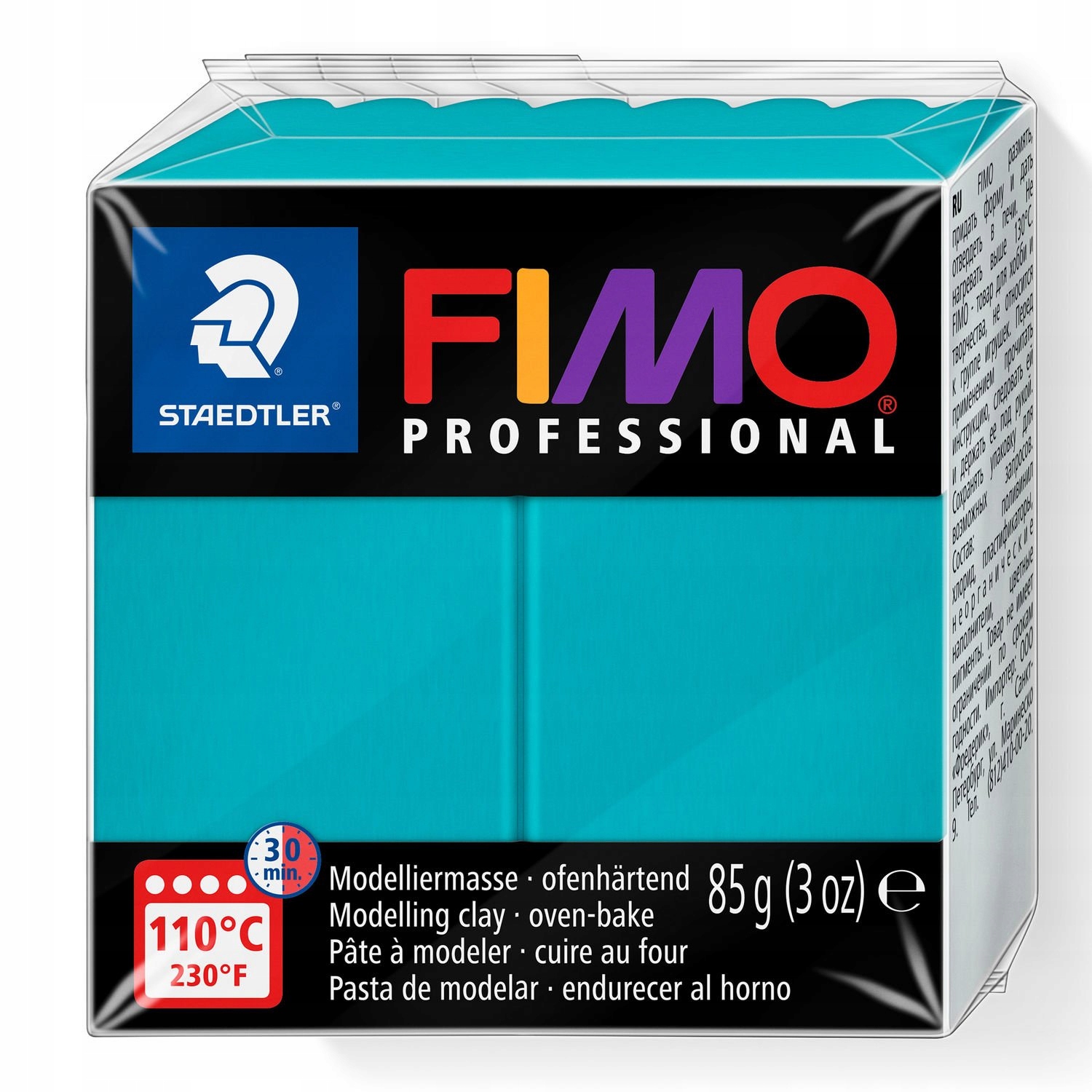 Modelina FIMO professional 85g - 32 turkus jasny (4007817800164) • Cena ...