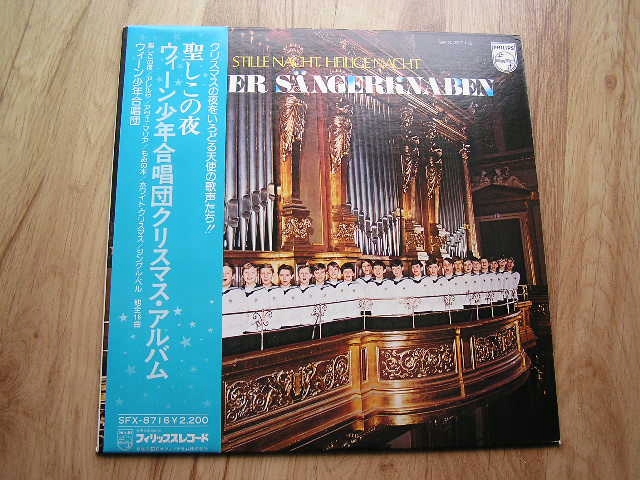 Die Wiener Sangerknaben (JAPONIA)M17 15341988473 - Sklepy, Opinie, Ceny ... Die Wiener Sangerknaben (JAPONIA)M17 15341988473 - Sklepy, Opinie, Ceny ...