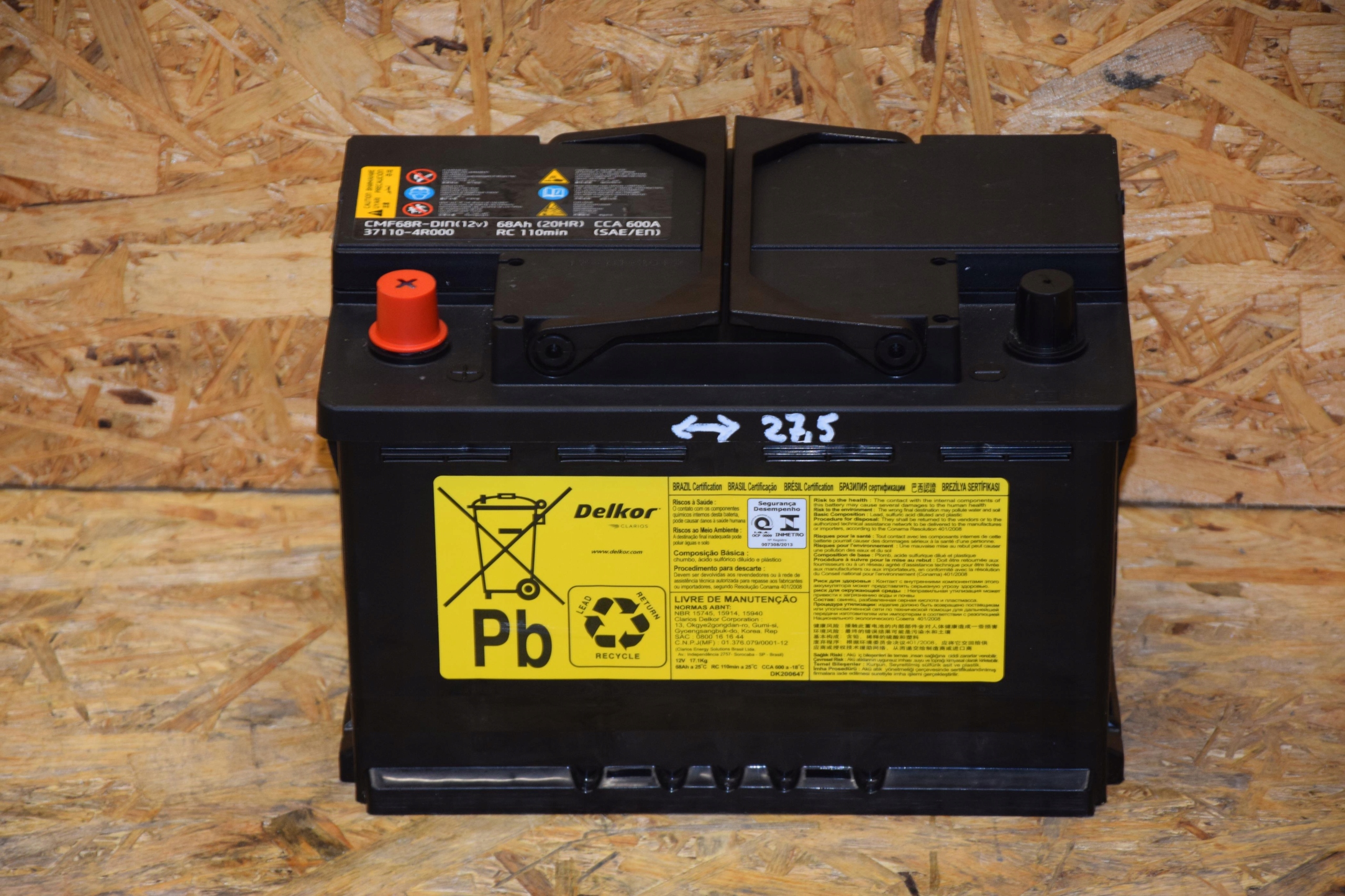 AKUMULATOR 37110-4R000 CMF68R-DIN 68Ah(20HR) CCA 600A HYUNDAI KIA ...