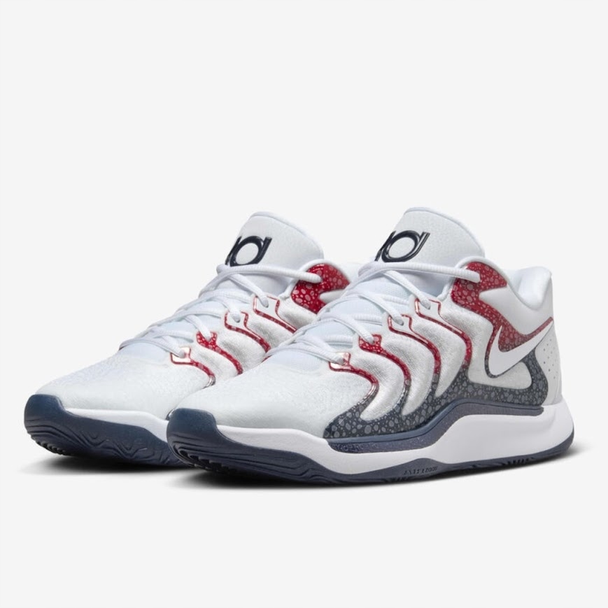 Nike Kd 17 - Niska cena na Allegro