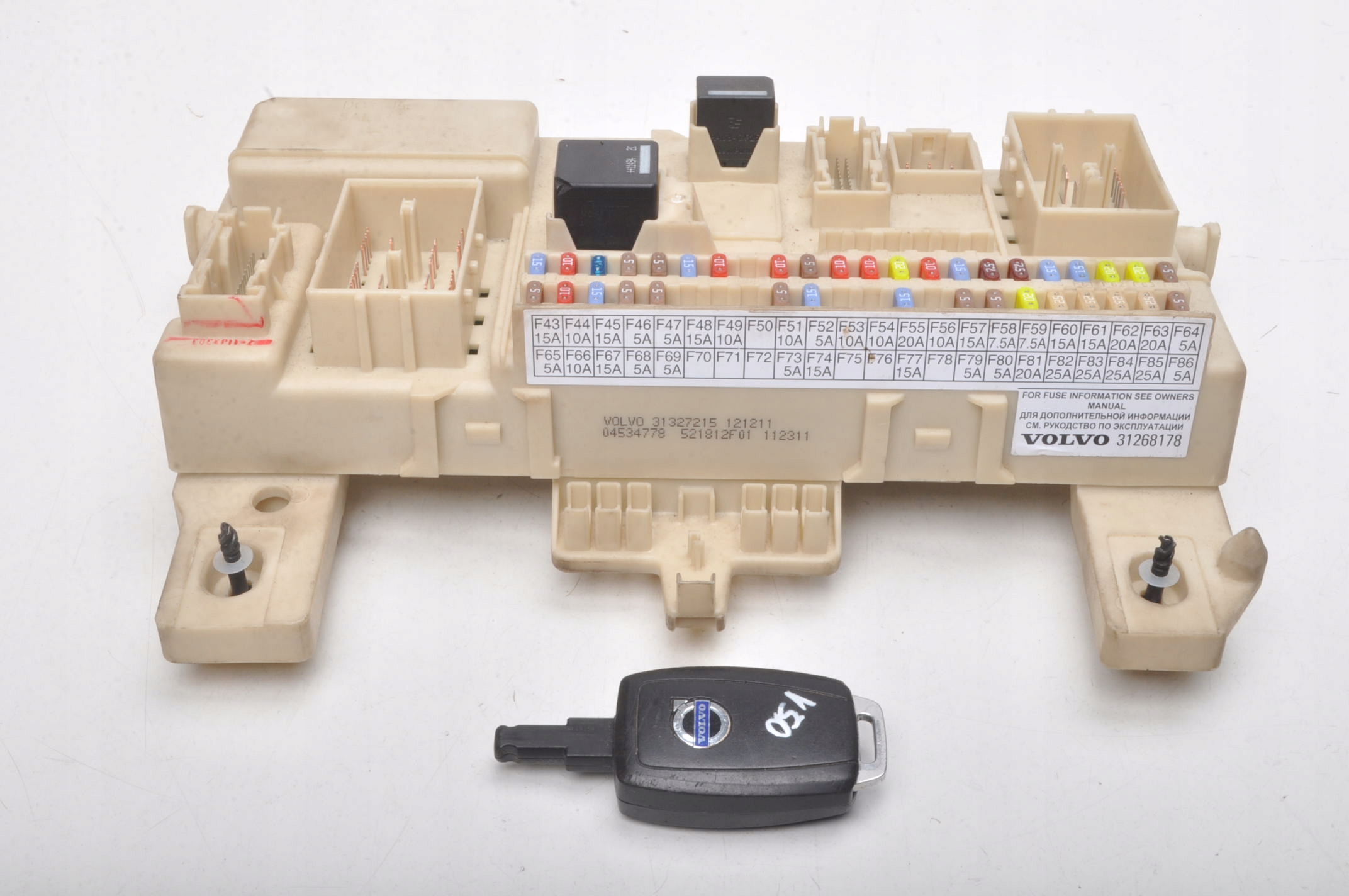 VOLVO C30 S40 II C70 V50 SKRZYNKA MODUŁ BSI KLUCZYK 31268178 31327215 za 455.00PLN z UJAZD ...