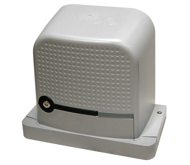 Napęd do bram przesuwnych Nice RO600KLT 300 W 230 V - porównaj ceny - Allegro.pl