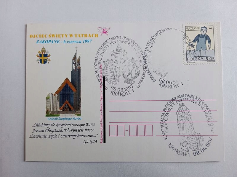 ZAKOPANE KOŚCIÓŁ ŚW KRZYŻA KARTKA POCZTOWA 8557 X 15649069084 - Allegro.pl