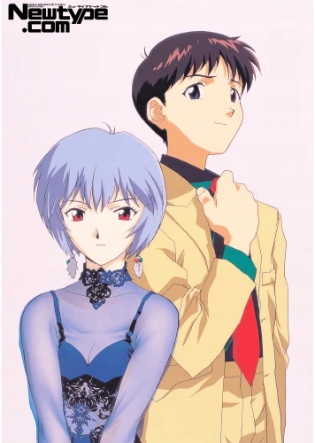 Plakat Anime Neon Genesis Evangelion NGE_340 A2 Manga 17003713001 ...