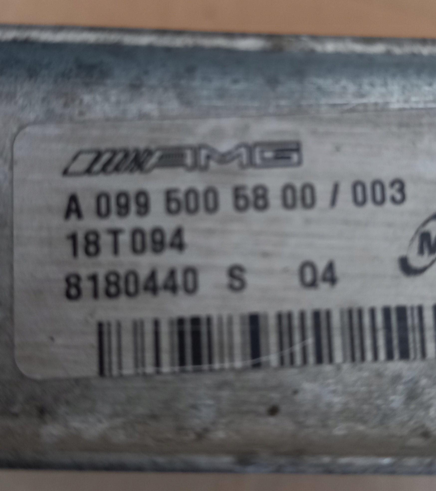 A0995005800 A0995005800 - Радіатор MERCEDES W213 W222 63 AMG ...