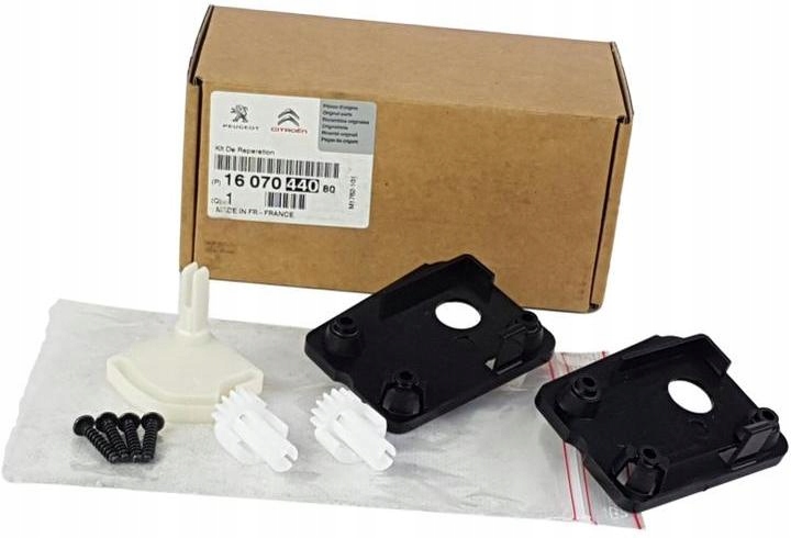 OE PSA KLAPKI KLAPY NAWIEWU PEUGEOT 307 1607044080 za 95,54 zł z Krakow ...