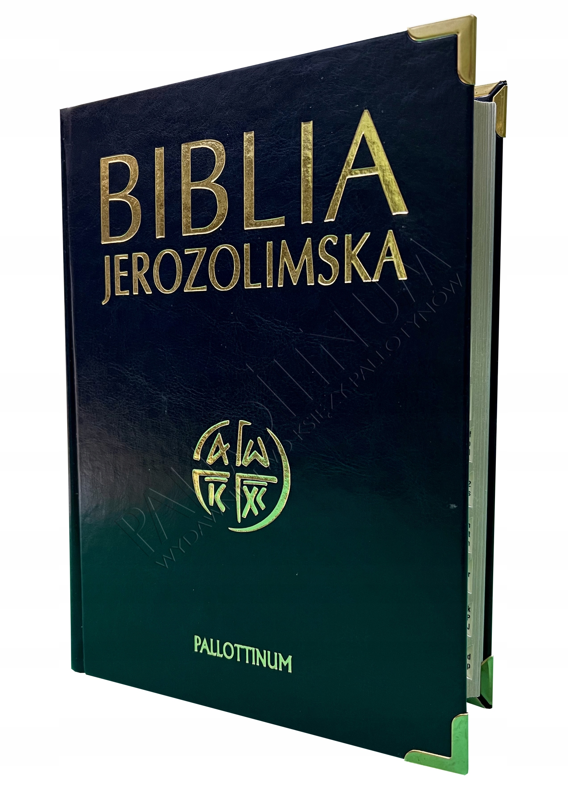 Biblia Jerozolimska paginator złocone brzegi (12906793971) | Książka ... Biblia Jerozolimska paginator złocone brzegi (12906793971) | Książka ...