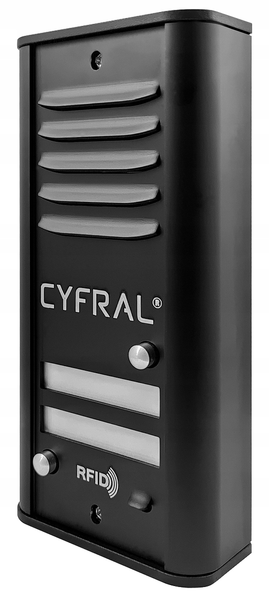 Domofon Cyfral R-2 COSMO 2-rodzinny czarny - porównaj ceny - Allegro.pl