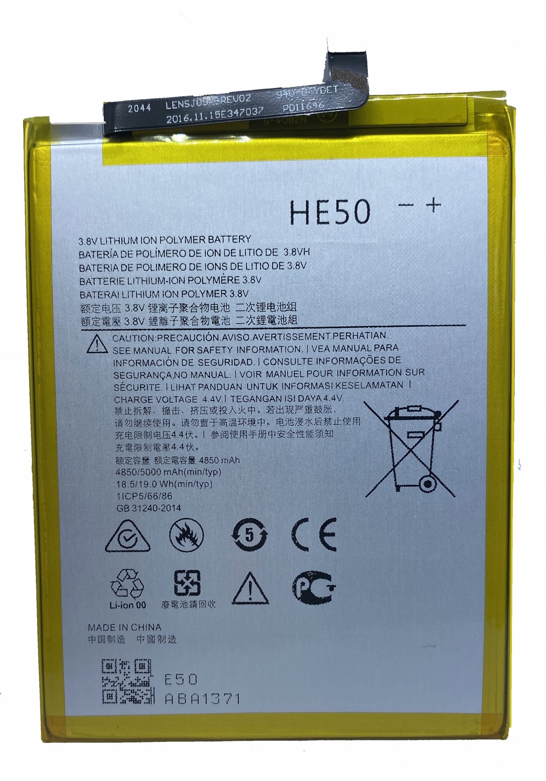 Bateria Motorola Moto E4 Plus / E5 Plus HE50 - Sklep, Opinie, Cena w ...