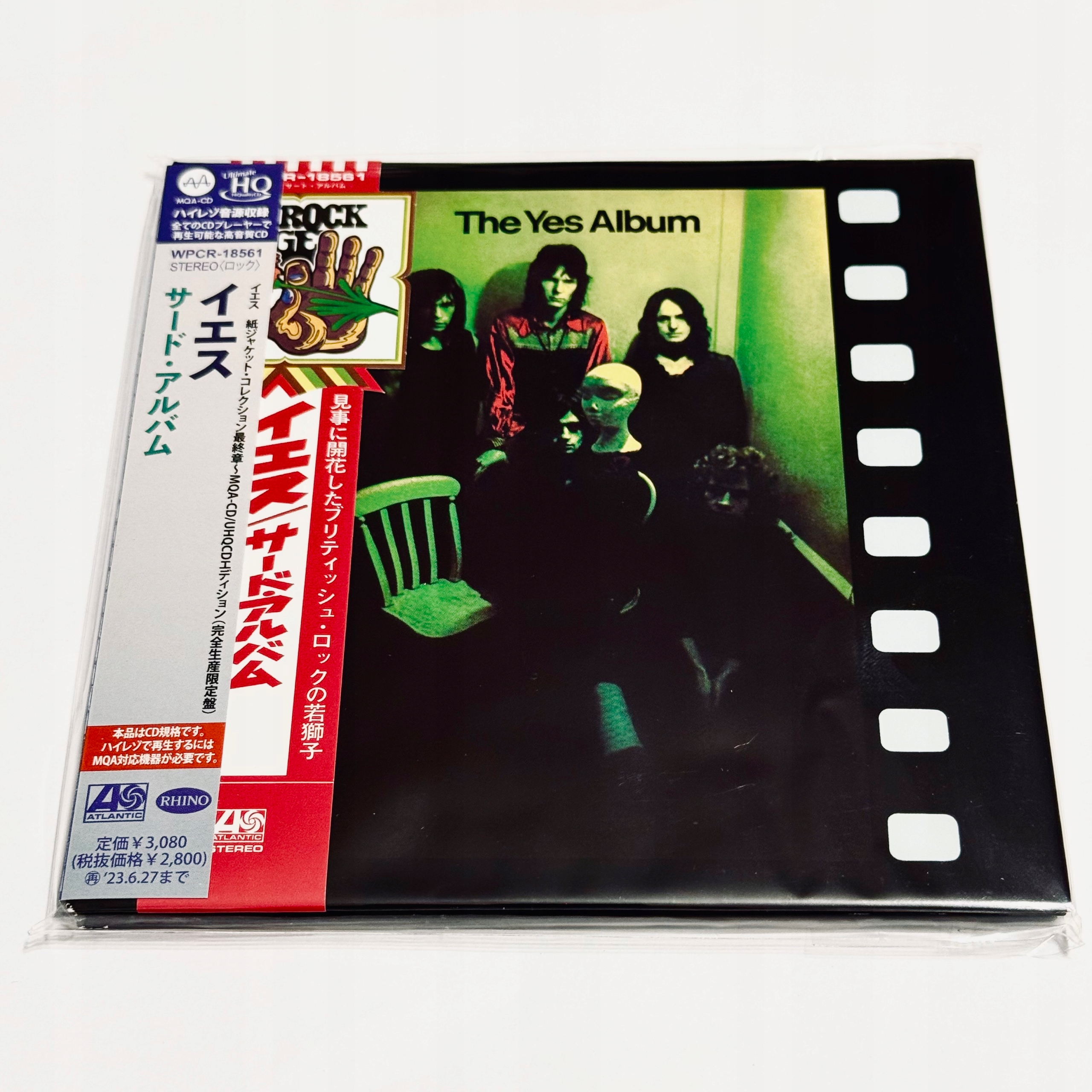 YES The Yes Album UHQCD x MQA JAPAN nowa 17266293017 - Sklepy, Opinie, Ceny w Allegro