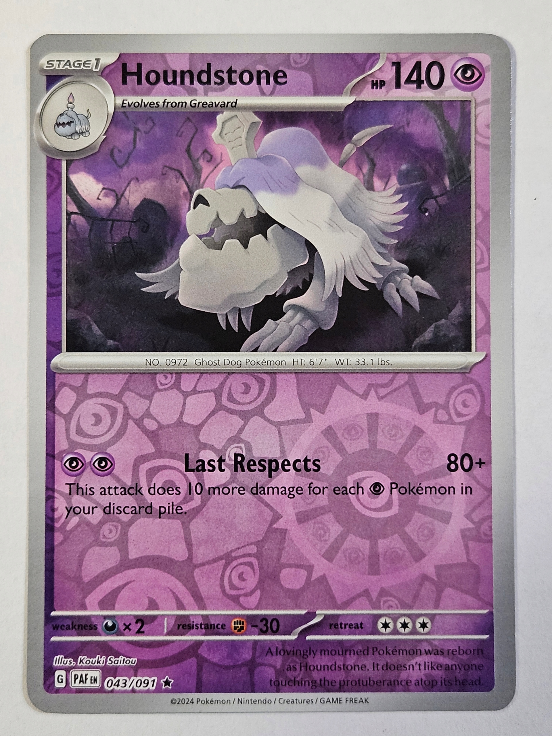 Karta Pokemon tcg HOUNDSTONE PAF 043/091 HOLO REVERSE - Stan: Używany 3.00PLN - Sklepy, Opinie ...