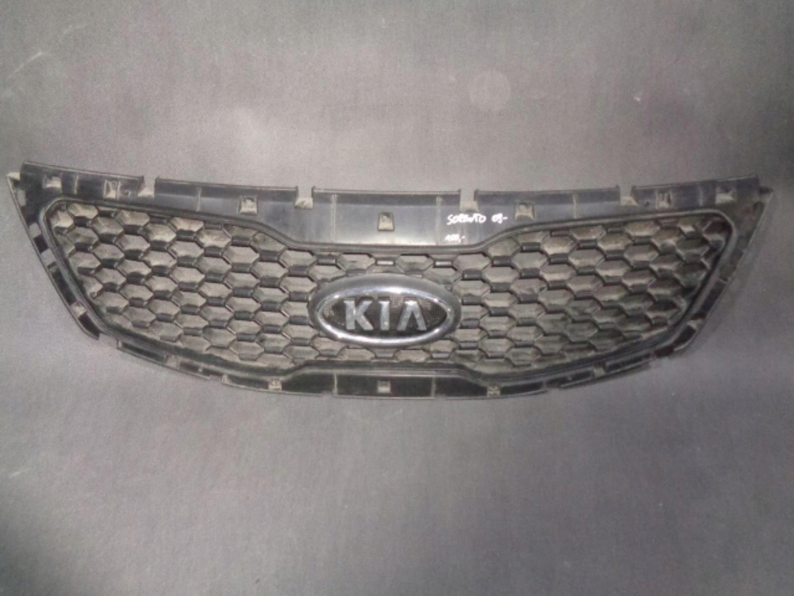 Kia OE 86350-2P000 atrapa chłodnicy - porównaj ceny - Allegro.pl