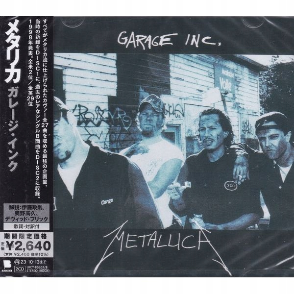 METALLICA - GARAGE INC. (2 CD) Japan 2023 14029468244 - Sklepy, Opinie ...