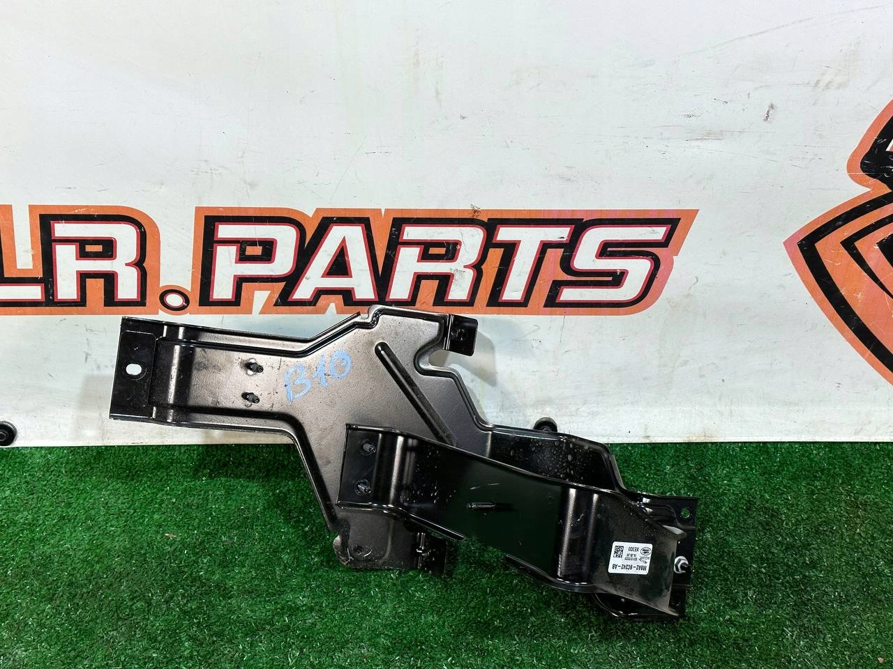 WSPORNIK MOCOWANIE RANGE ROVER L560 M8A2-9C242-AB za 249.00PLN z ...