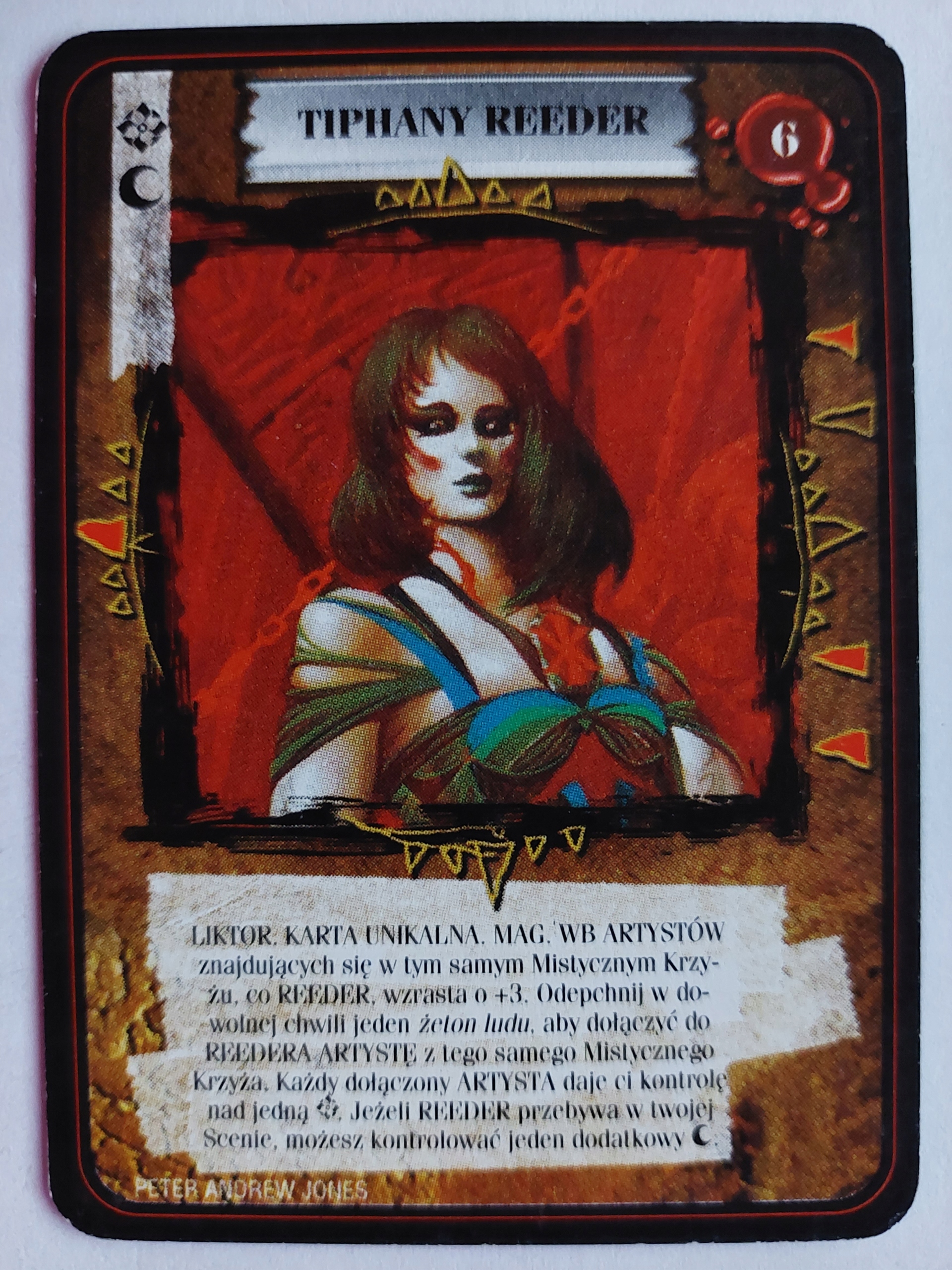 Target Weach - Niska cena na Allegro