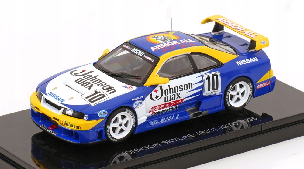 EBBRO NISSAN SKYLINE GT-R R33 JGTC 1:43 MODEL METALOWY • Cena, Opinie ...