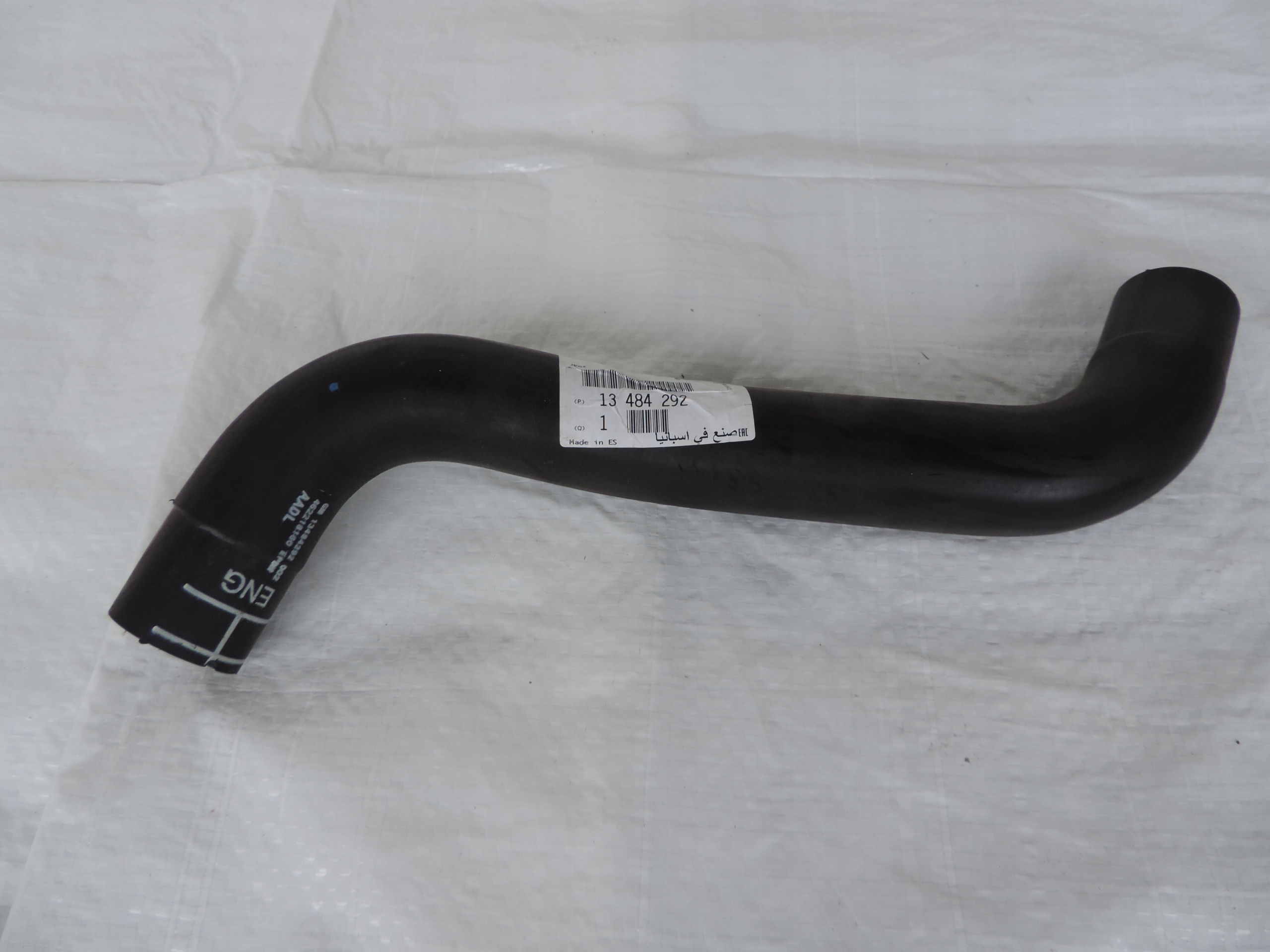 Przewód wody OPEL Mokka 1.4T 13484292 NOWY 13484292 za 130 zł z NIWY ...