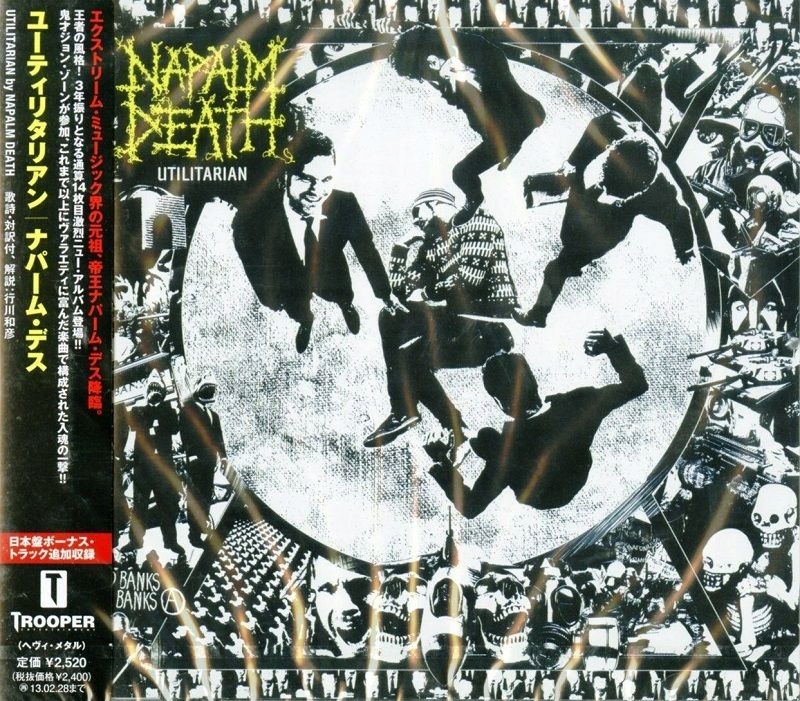 NAPALM DEATH - UTILITARIAN (1 CD) - Japan 17592265316 - Sklepy, Opinie ...