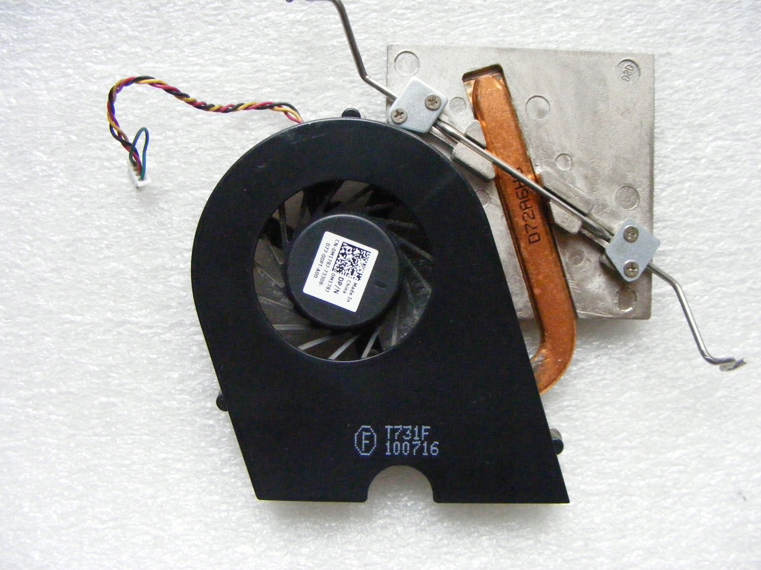 Dell Precision T3500 T5500 T7500 Chipset Fan - Sklep, Opinie, Cena w ...