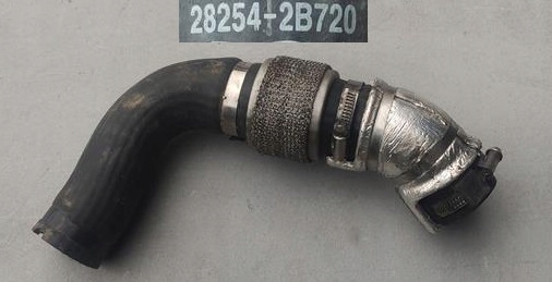 Kia OE 28254-2B720 - porównaj ceny - Allegro.pl