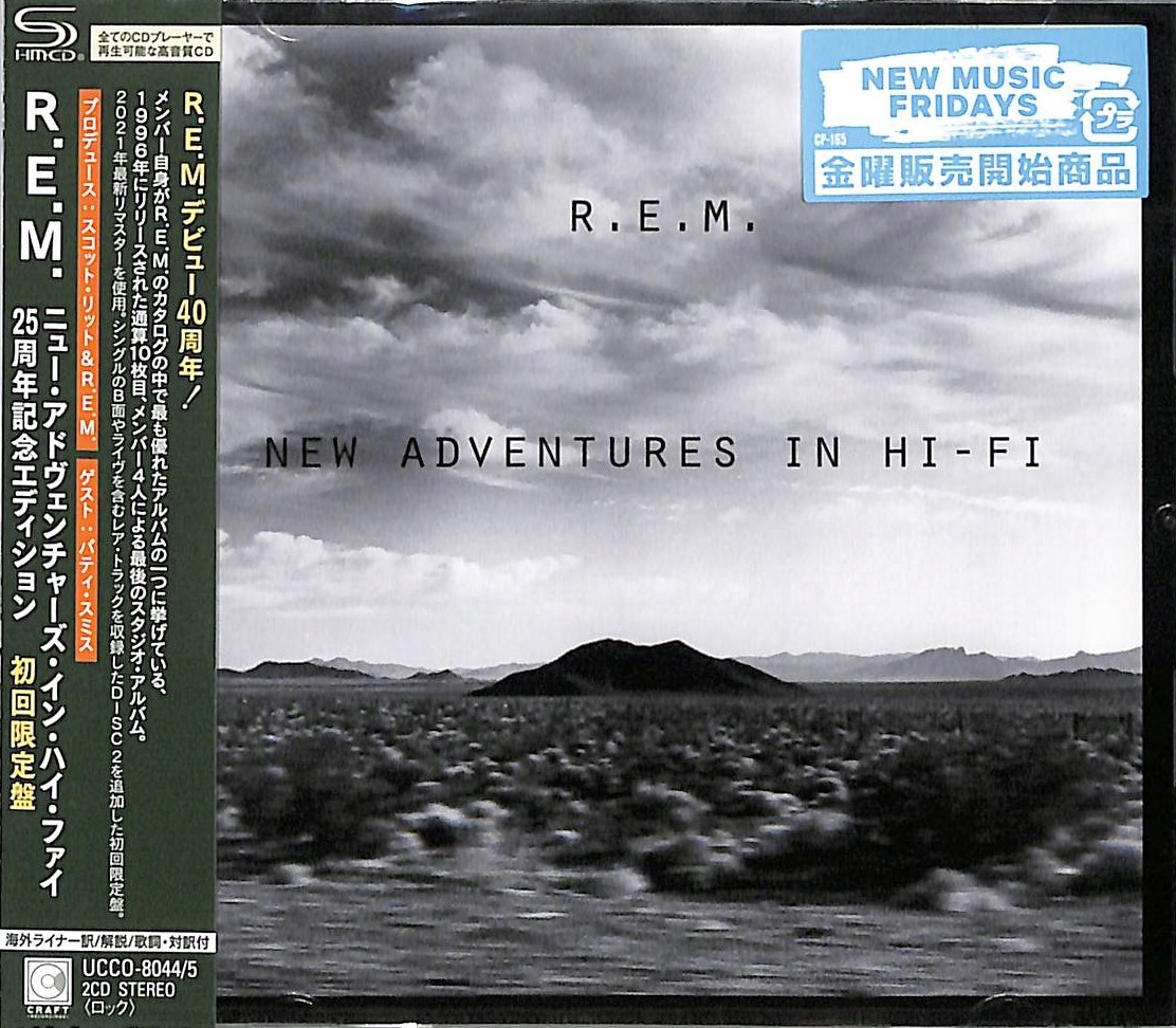 R.E.M New Adventures In Hi Fi -2x SHM-CD JAPAN REM 12824897523 - Sklepy ...
