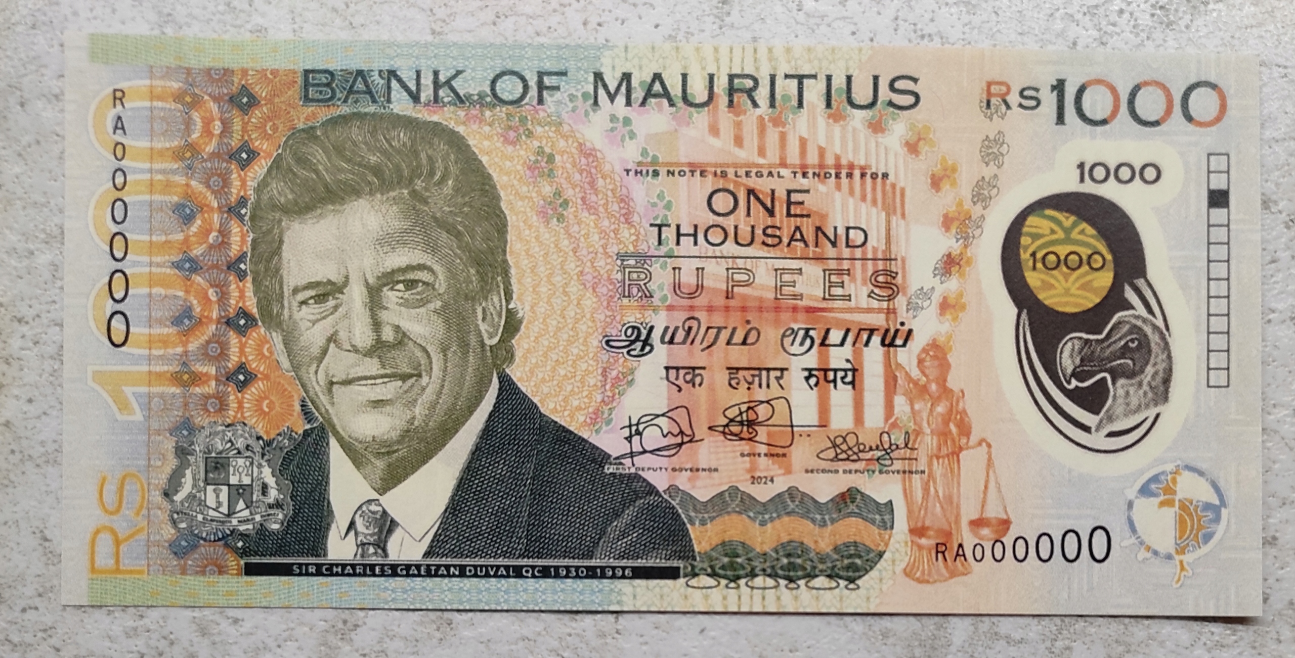 Mauritius 1 Rupia - Niska cena na Allegro