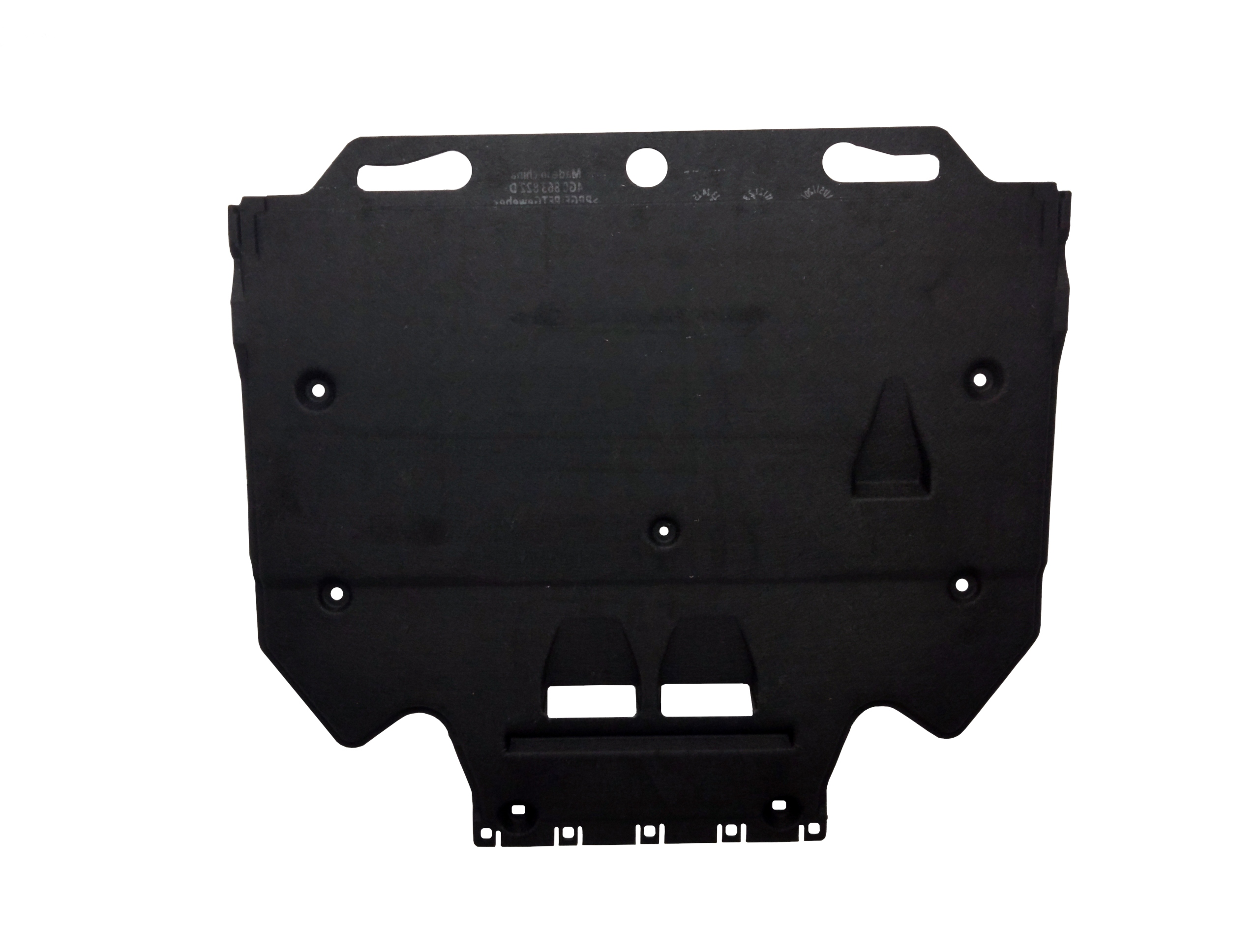 4G0863821 4G0863821 - AUDI A6 C7 4G0 пластина під двигун коробка ...