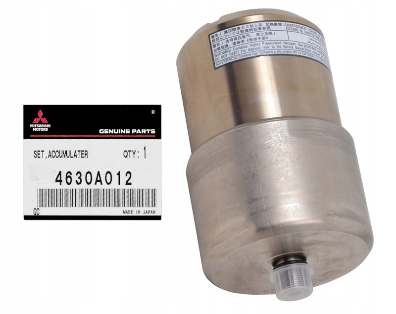 4630A012 4630A012 - Аккумулятор насоса ABS PAJERO III IV 4630A012 OE ...