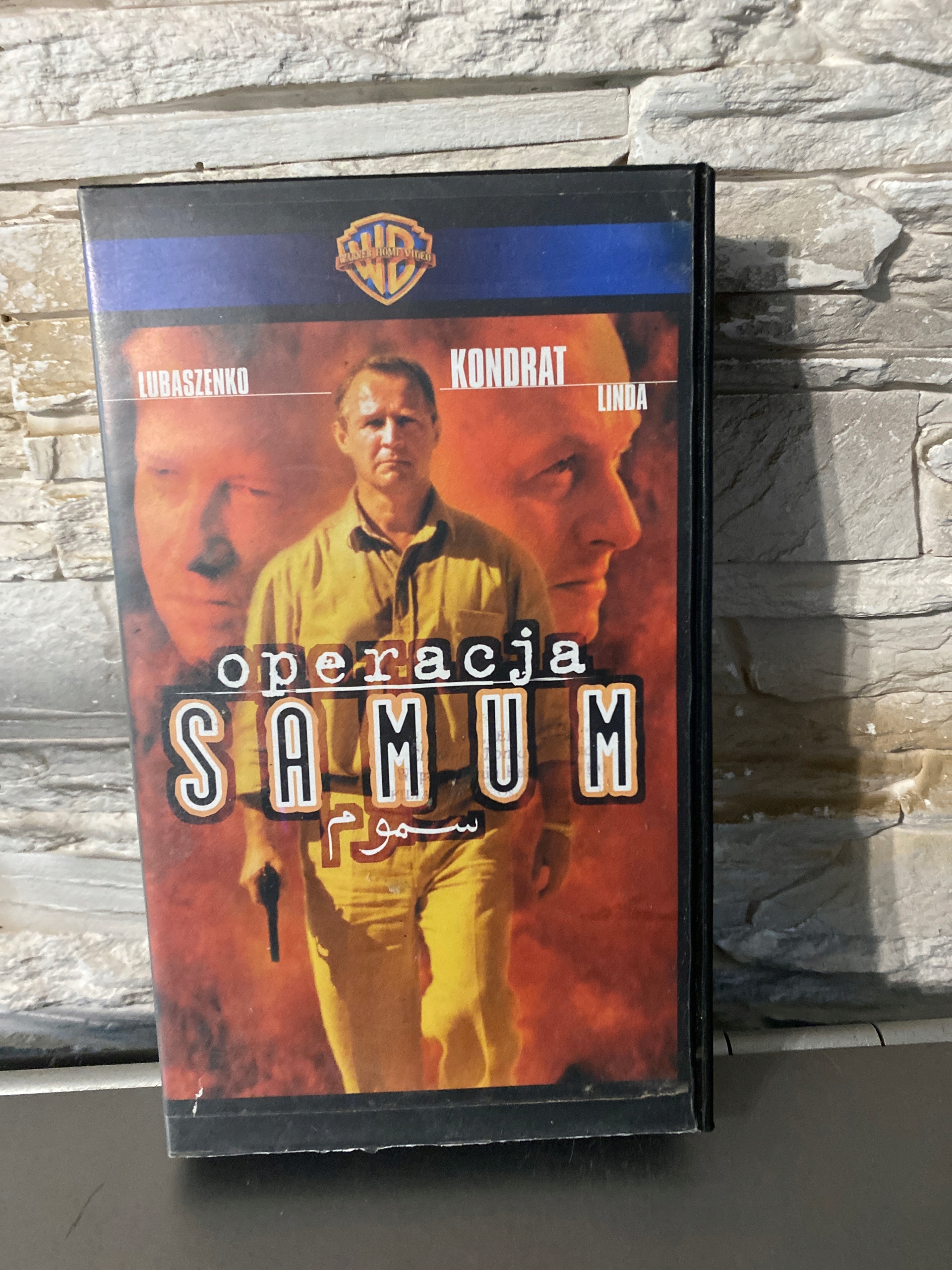 KASETA VHS AG-Operacja Samum VHS Linda/Kondrat 17505032576 - Sklepy ...