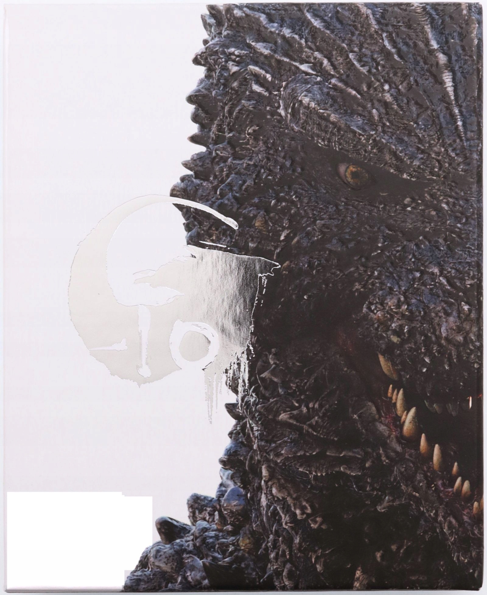 GODZILLA MINUS ONE (DELUXE) [BLU-RAY 4K]+[3XBLU-RAY] 16881962222 ...