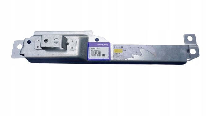 VOLVO XC60 II - UCHWYT WSPORNIK MOCOWANIE BŁOTNIKA • Cena, Opinie - Allegro