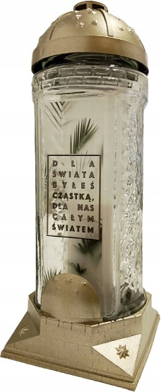 Znicz parafinowy Santa Marozza do 75h (5902739650363) • Cena, Opinie ...