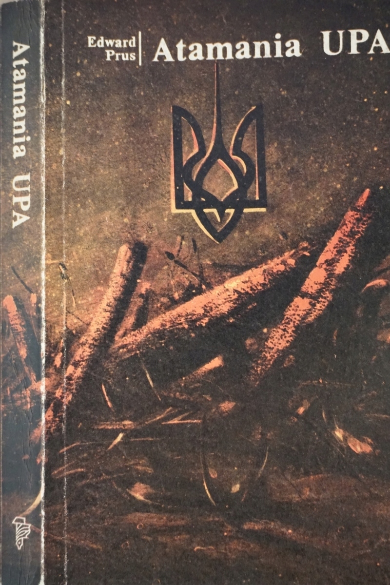 Atamania UPA Edward Prus - porównaj ceny - Allegro.pl