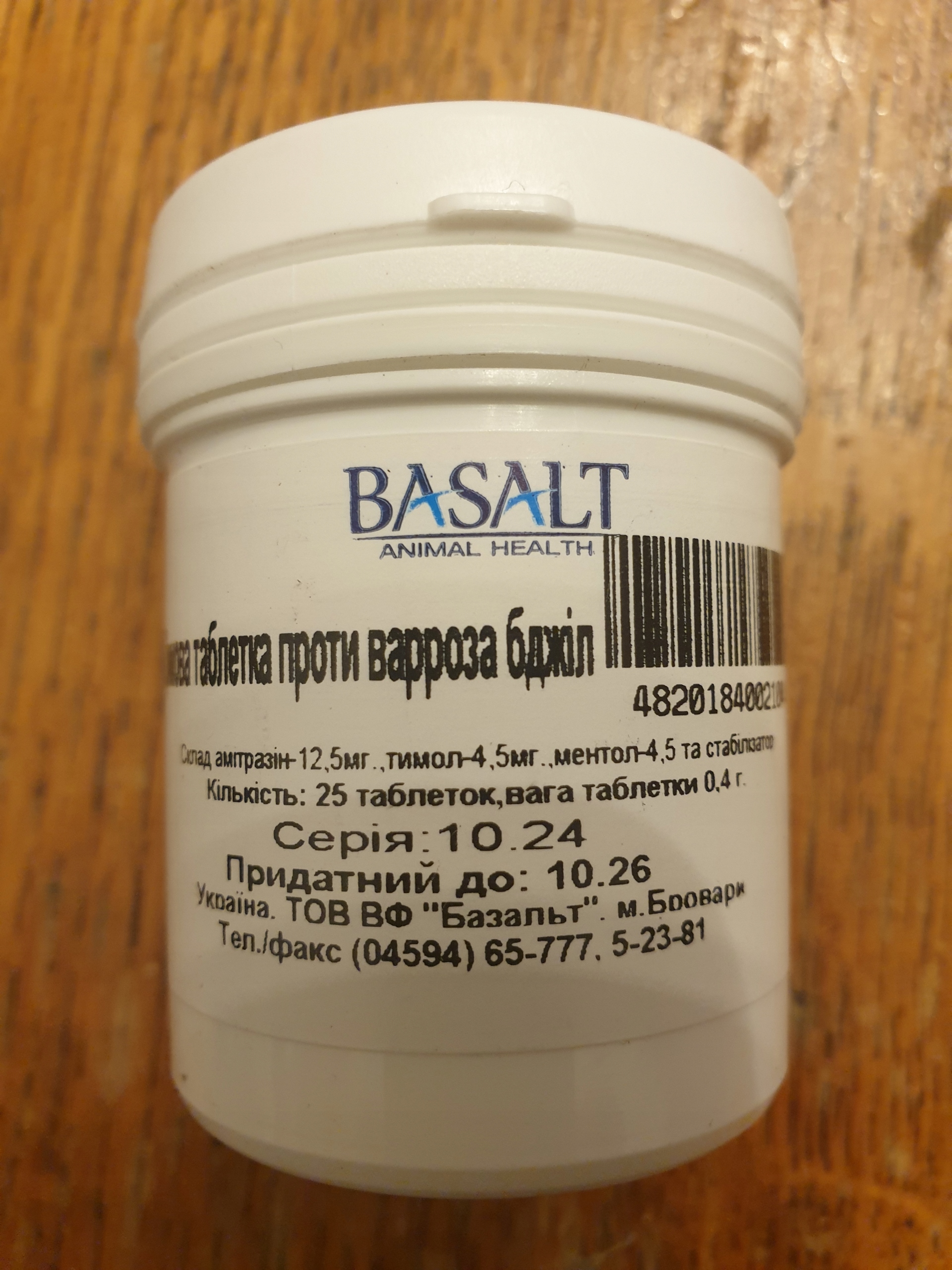 Amitraza - Niska cena na Allegro