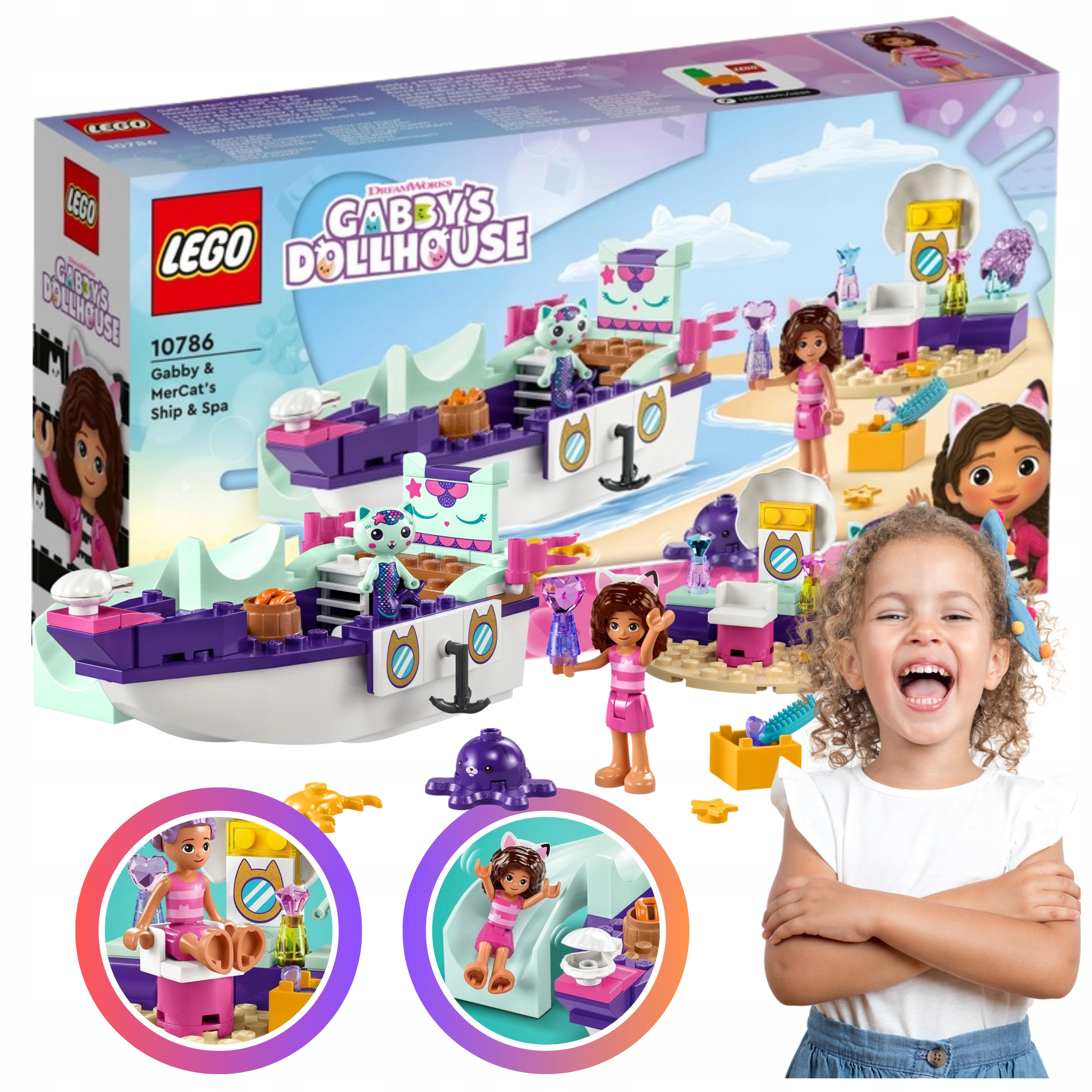 LEGO MERMAID SHIP AND SPA НАБІР GABI GABBY'S DOLLHOUSE CAT HOUSE LODZ ...