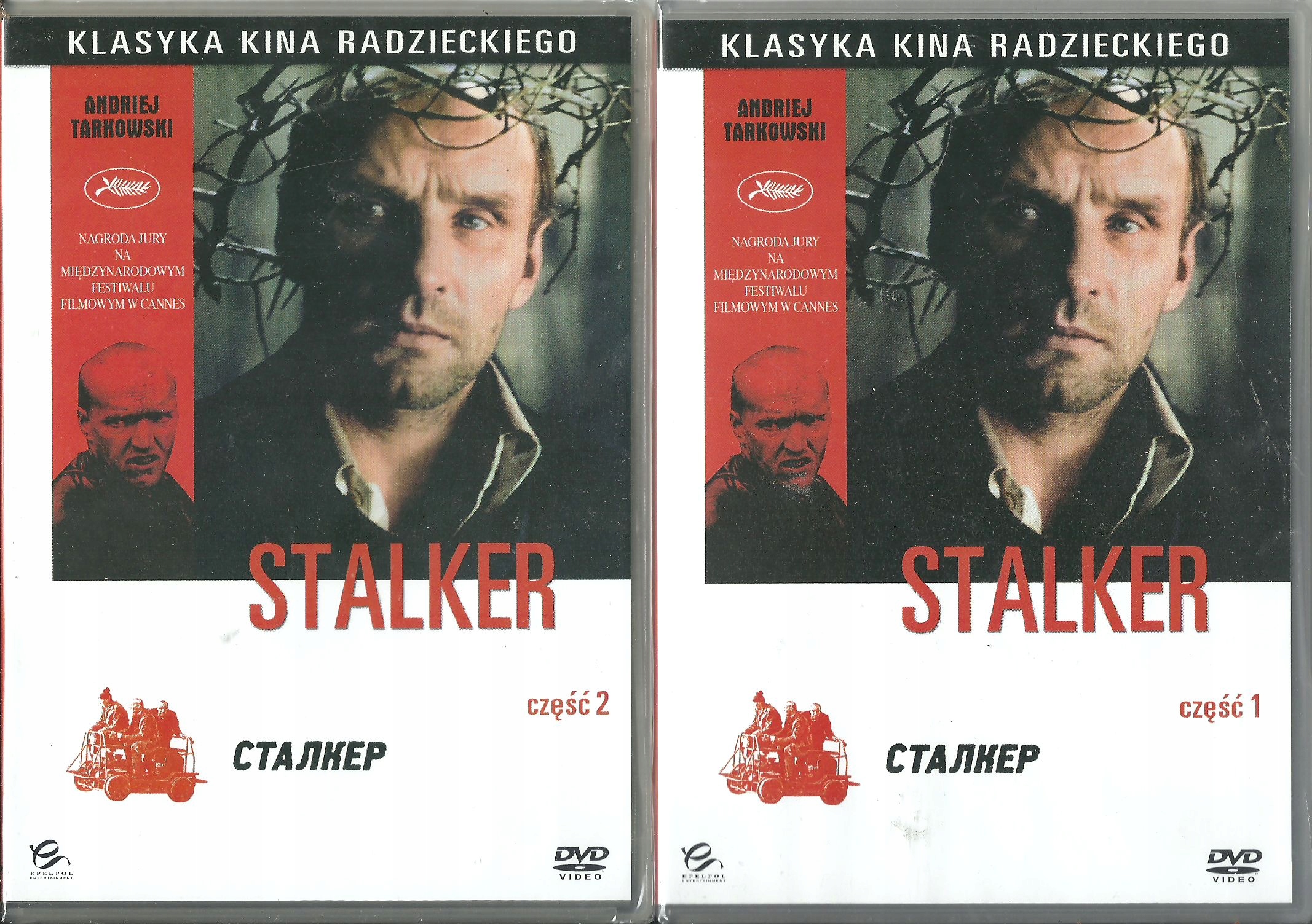 Przedmioty użytkownika stopandshop - Filmy - Allegro