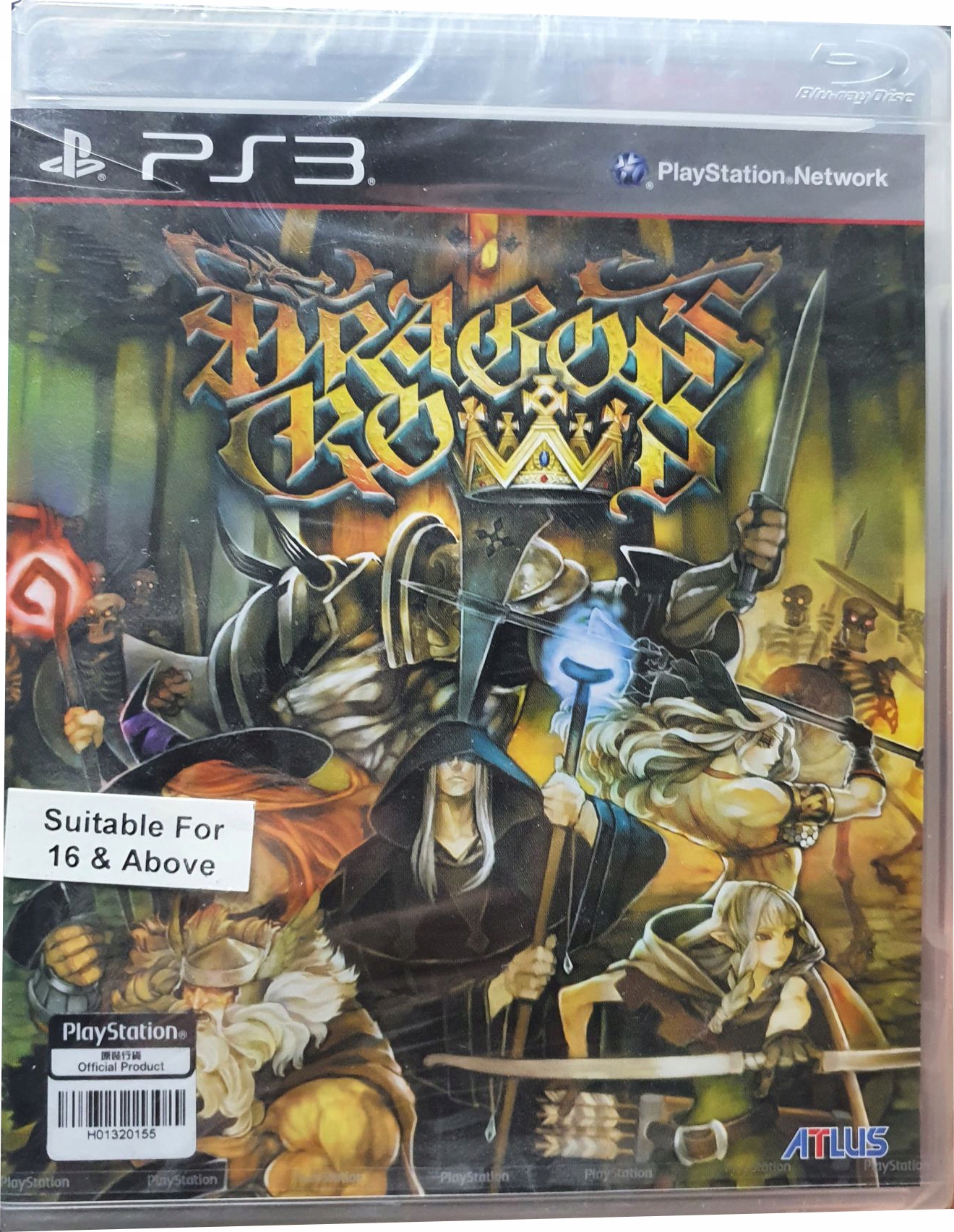 Dragon's Crown PlayStation 3 (PS3) pudełkowa - Stan: Nowy 159.00PLN ...