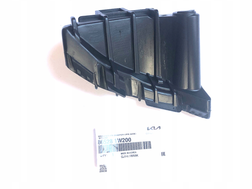 Kia OE 86528-1W200 • Cena, Opinie - Allegro