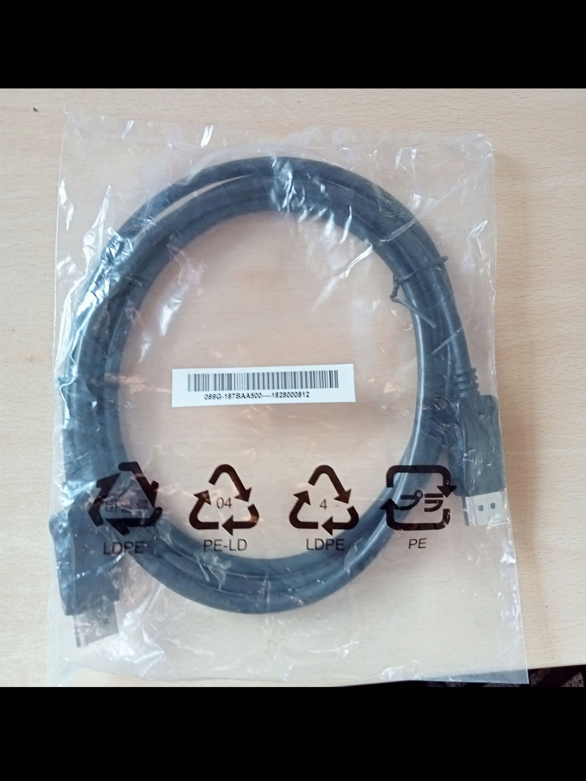 Kabel Display Port Awm - Niska cena na Allegro.pl