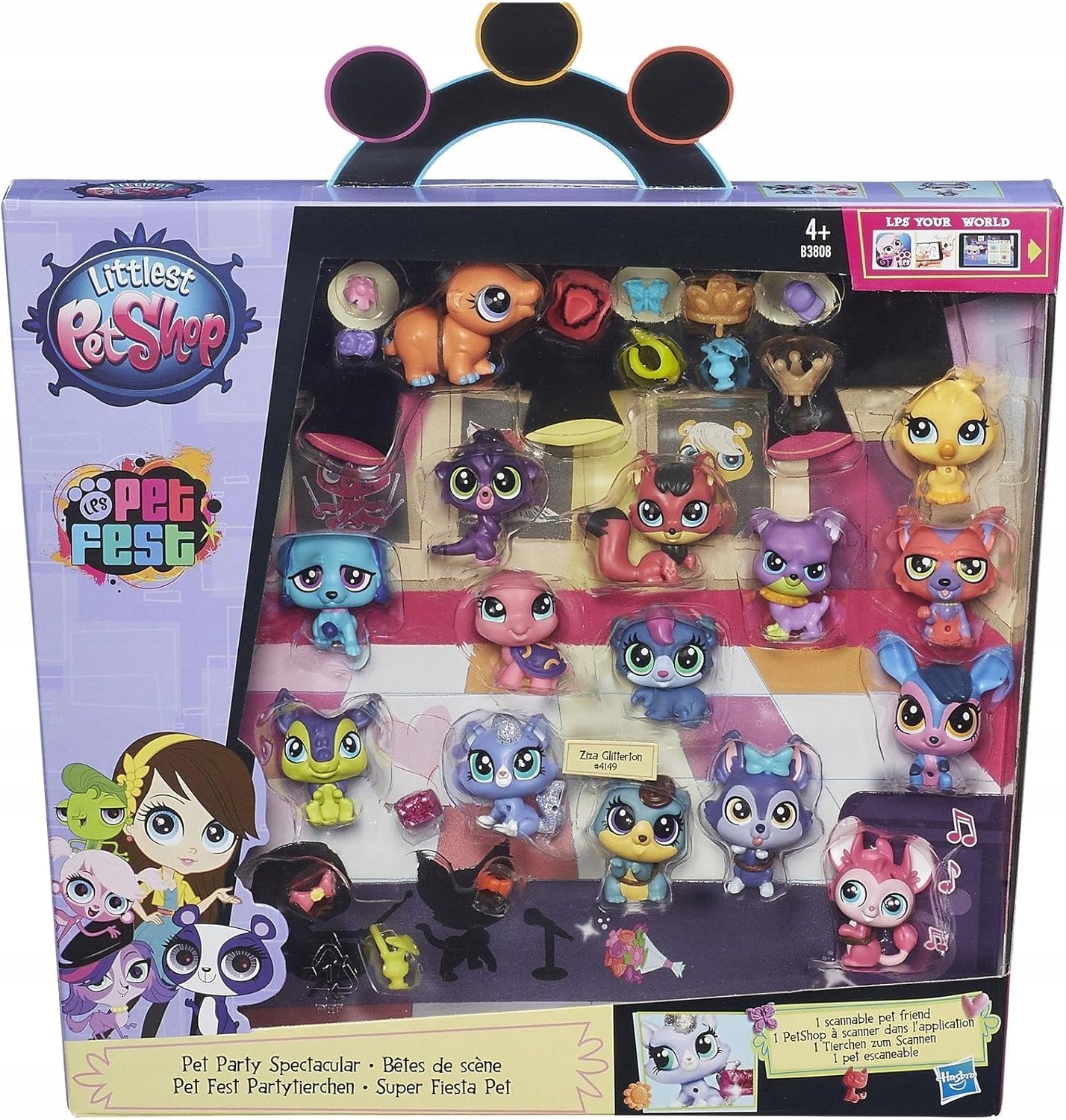 HASBRO Littlest Pet Shop Party Spectacular Zestaw figurek (630509355860 ... HASBRO Littlest Pet Shop Party Spectacular Zestaw figurek (630509355860 ...