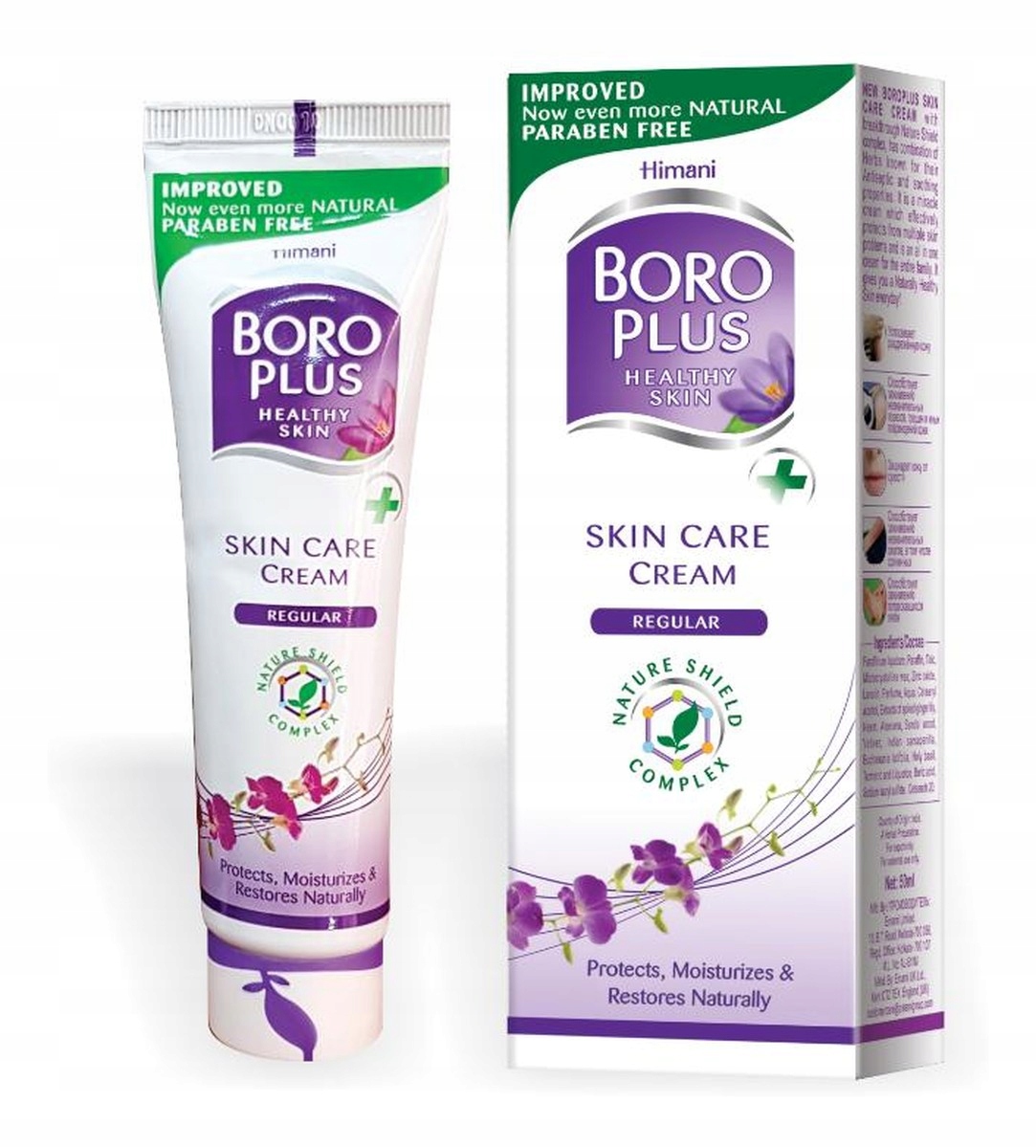 Krem Himani na suchość 50 ml 50 g (8901248333078) • Cena, Opinie ...